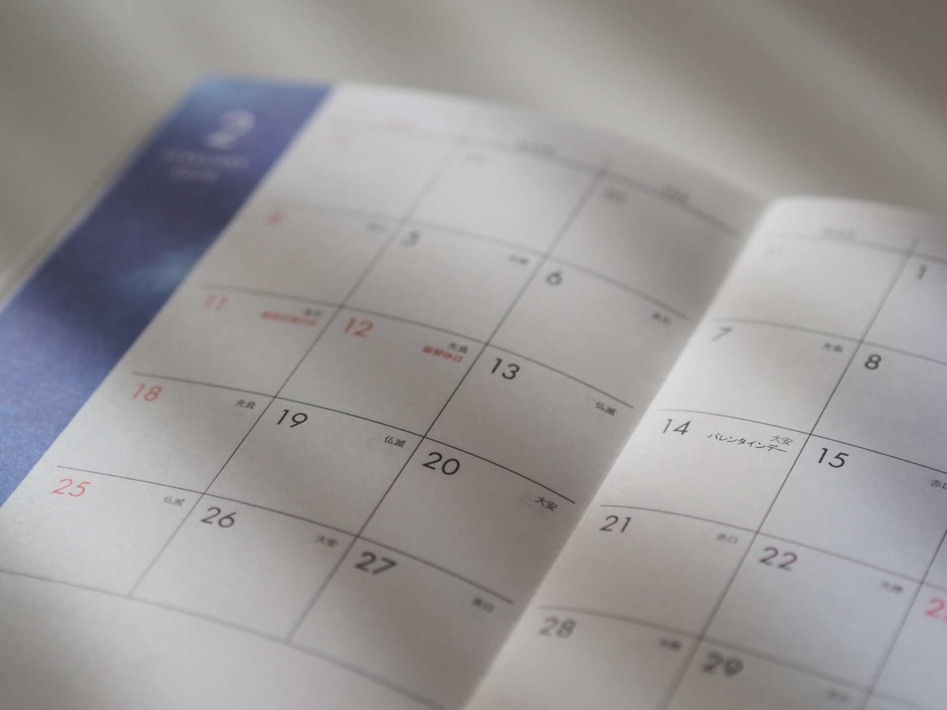 手帳をおしゃれにして気分を上げよう！誰でもできる書き方とコツを紹介！｜シュミー